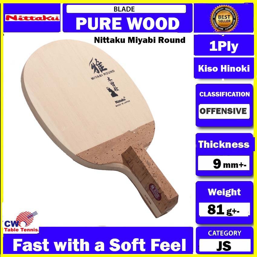 NITTAKU MIYABI ROUND TABLE TENNIS BLADE Kiso hinoki wood Fast with a ...