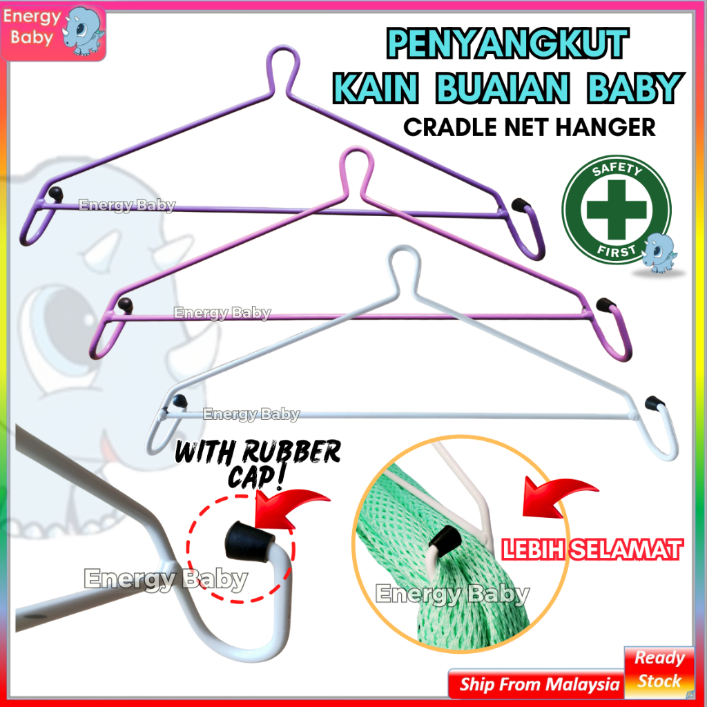ENERGY BABY Cradle Net Hanger Kain Buaian Baby Spring Cot Hanger ...