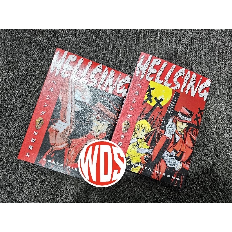Manga : Hellsing volume 1-2 (English Version) | Shopee Philippines