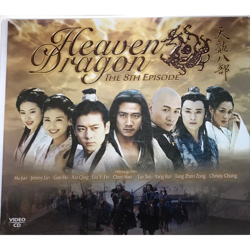 Historical VCD Drama: Heaven Dragon The Eight Episode | Shopee Philippines