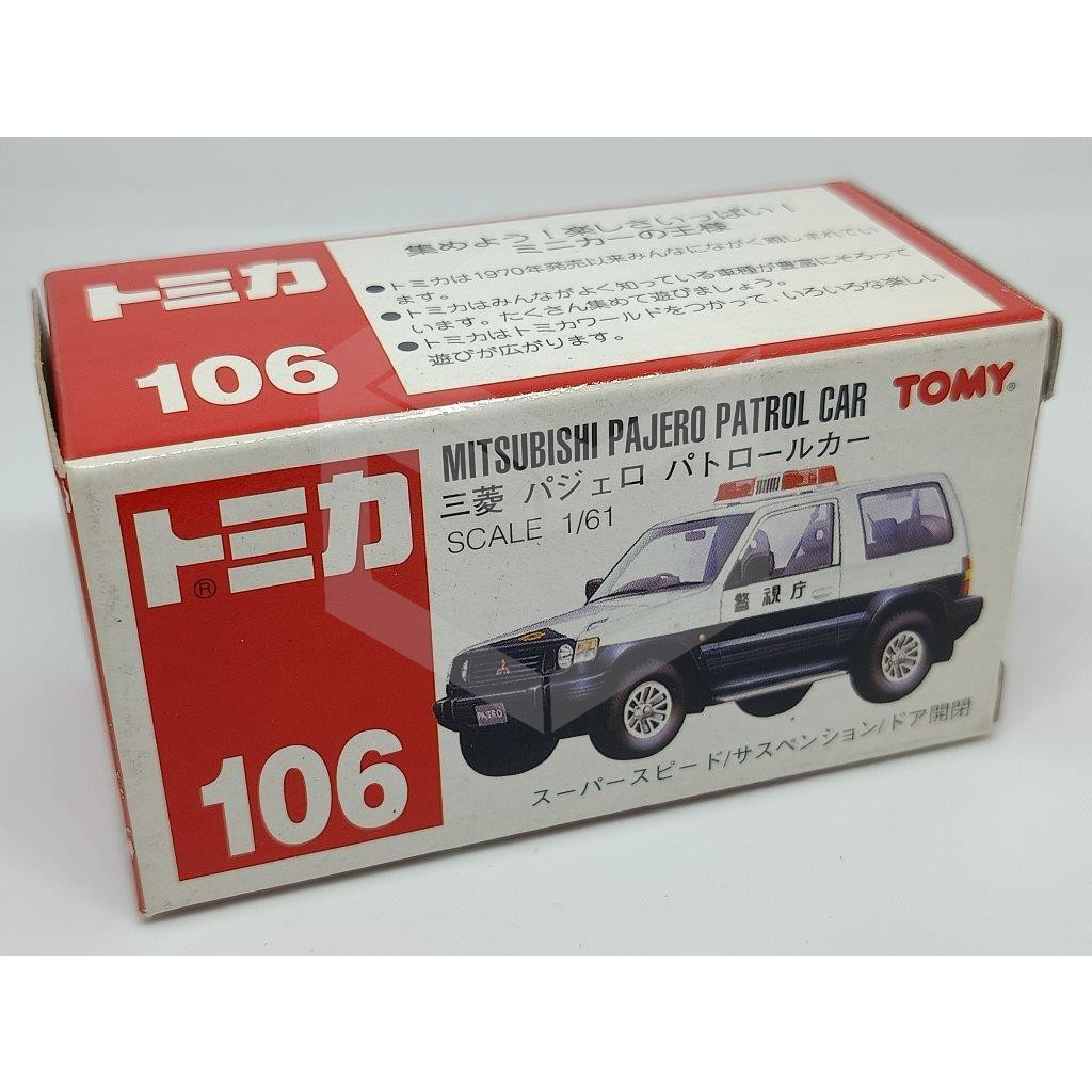 TOMY TOMICA 106 [MITSUBISHI PAJERO PATROL/POLICE CAR] | Shopee Philippines