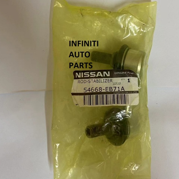 Nissan Navara D40 D23 NP300 Front Stabilizer Link 54668-EB71A / 54618 ...