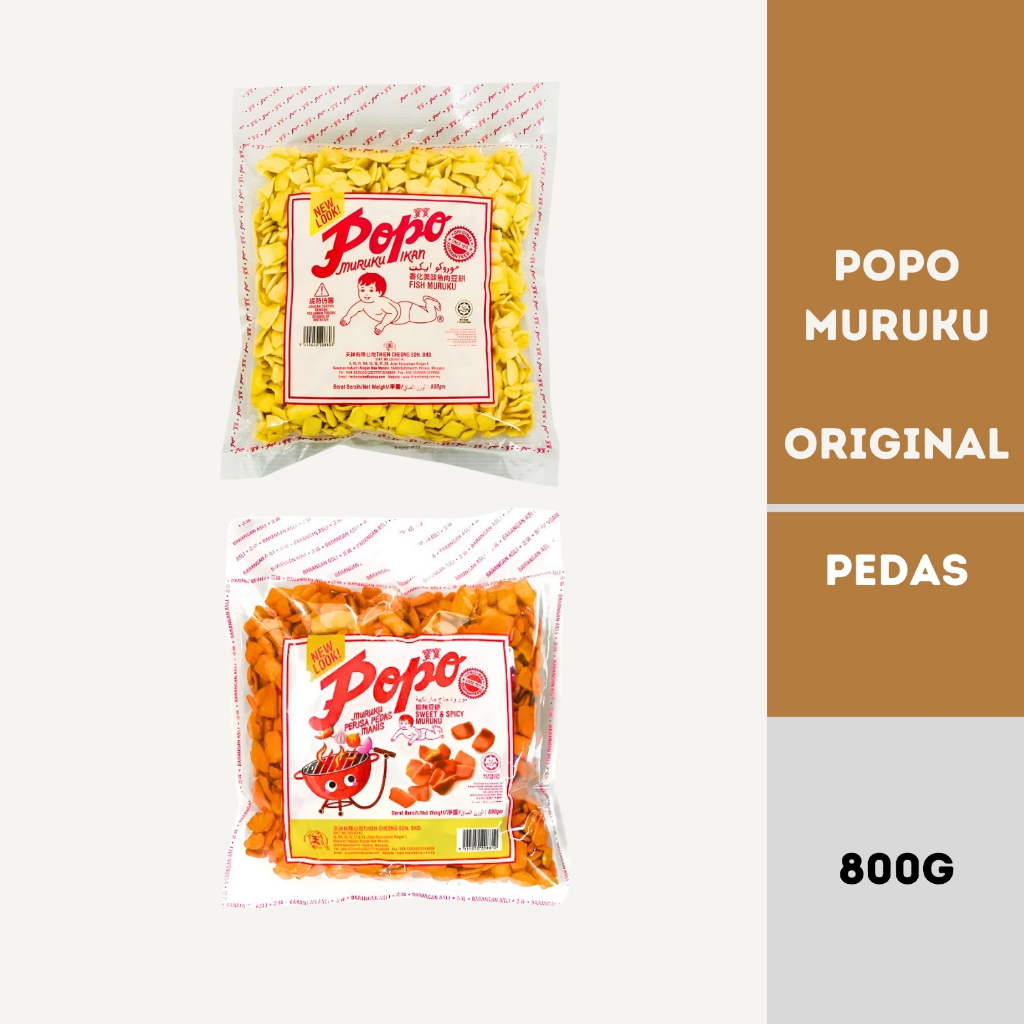 Popo Muruku Fish Snack 800g | Shopee Philippines