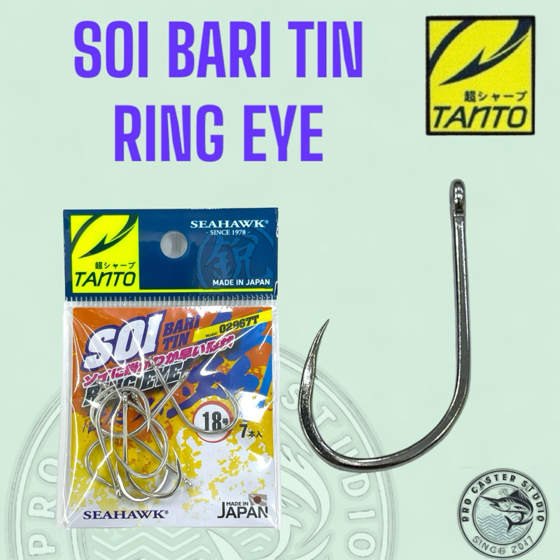 SEAHAWK TANTO SOI BARI TIN RING EYE FISHING HOOK MATA KAIL RINGAN | Shopee Philippines