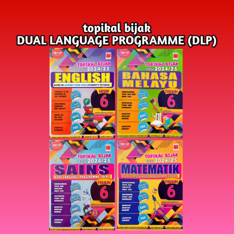 pustaka vision topikal bijak edisi 2024/25 (dual language mate,sains ...