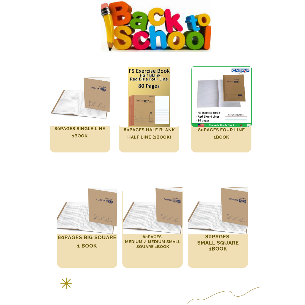 (1PC) Brown Exercise Book / Buku Latihan 80pages - Single Line/Small ...