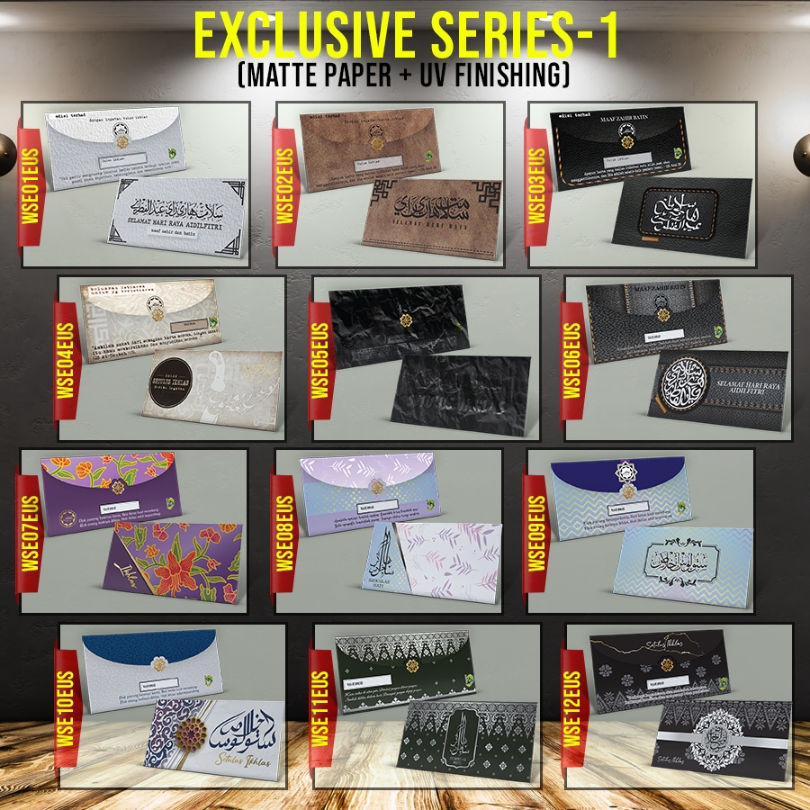 SAMPUL RAYA EXCLUSIVE. SAMPUL RAYA 2025 UV EMBOSSED SERIES-5PCS ...