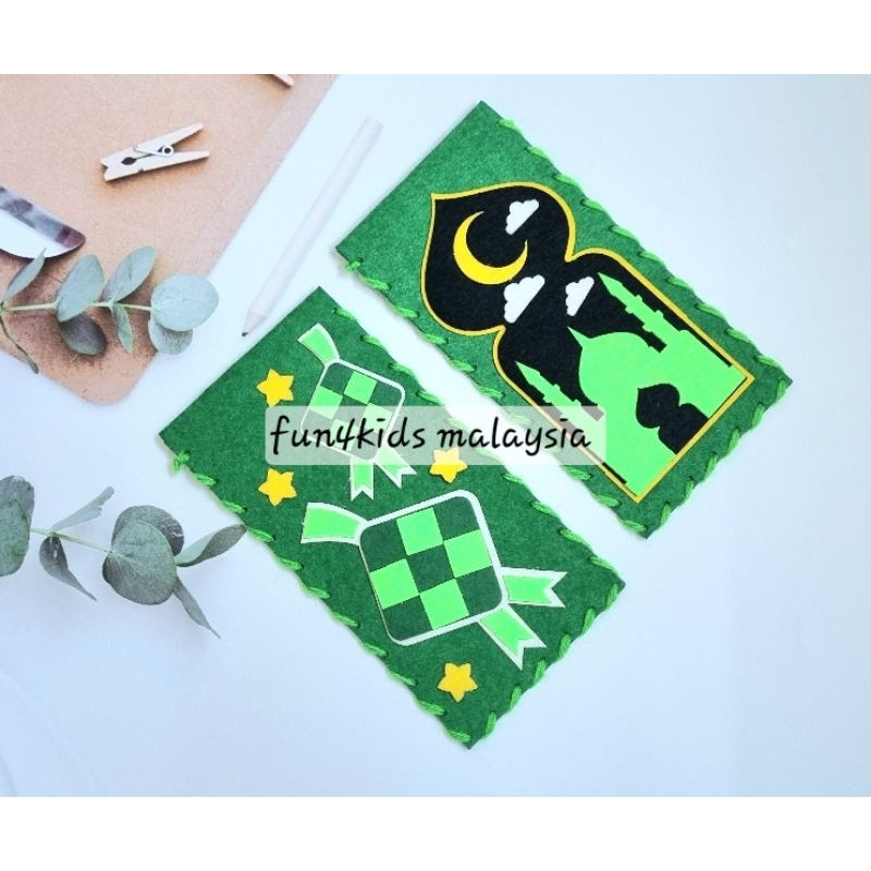 Hari Raya Craft DIY Fabric Sampul Raya Sewing Kit (set of 2) | Shopee ...