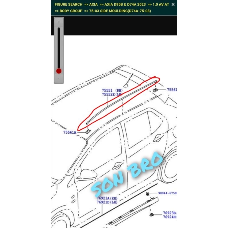100 PERODUA AXIA 2023 ROOF MOULDING RUBBER / GETAH BUMBUNG | Shopee ...