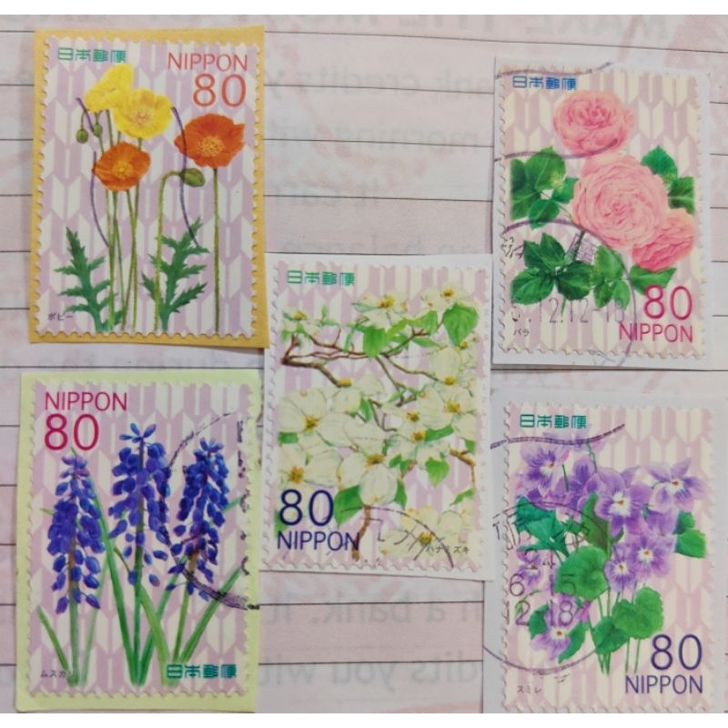 Japan Stamps Flowers Postage stamp Collection Setem Jepun Oversea ...