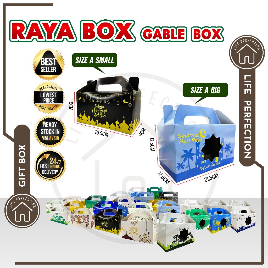 2024 Hari Raya Aidilfitri box Kuih Raya Packaging Bag Biskut Doorgift ...