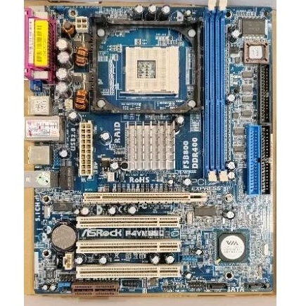 Asrock motherboard Model P4VM890 (Used) | Shopee Philippines
