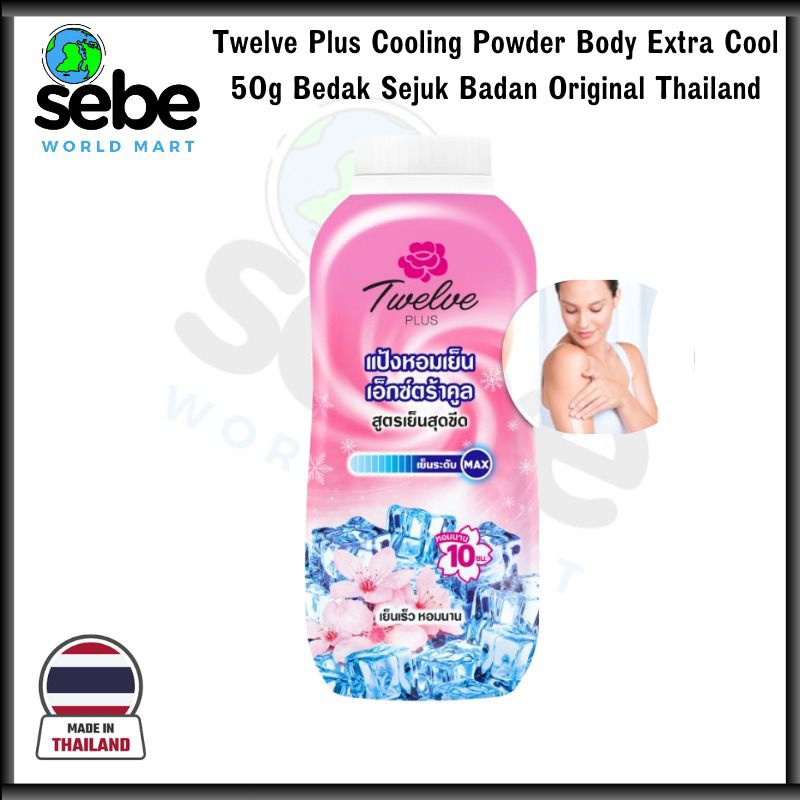 Twelve Plus Cooling Powder Body Extra Cool 50g Bedak Sejuk Badan ...