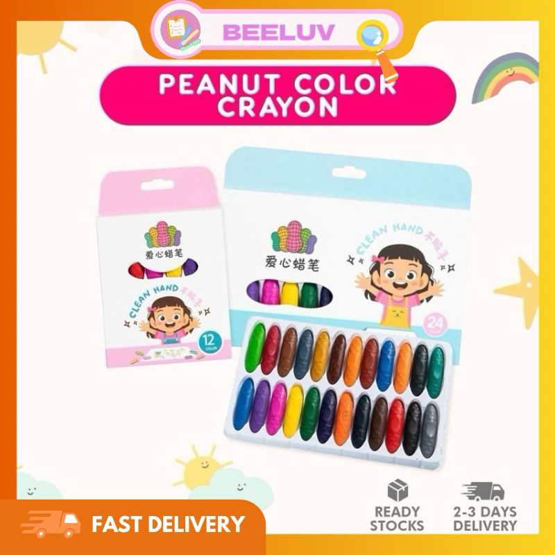 Peanut Color Crayon 12/24 Color Safe And Non-Toxic Washable For Kids ...