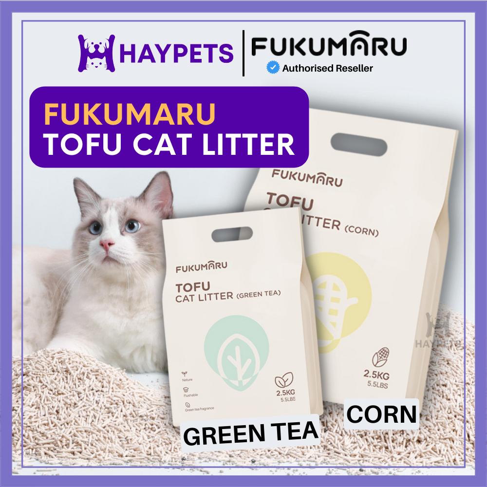 Haypets Fukumaru Tofu Cat litter Tofu litter Tofu litter Cat Sand ...