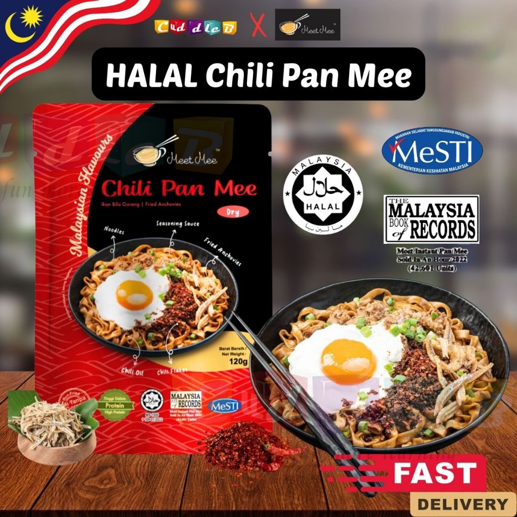 【HALAL】MEET MEE Pan Mee Noodle Mi Segera Instant Noodle Mee Segera Dry ...