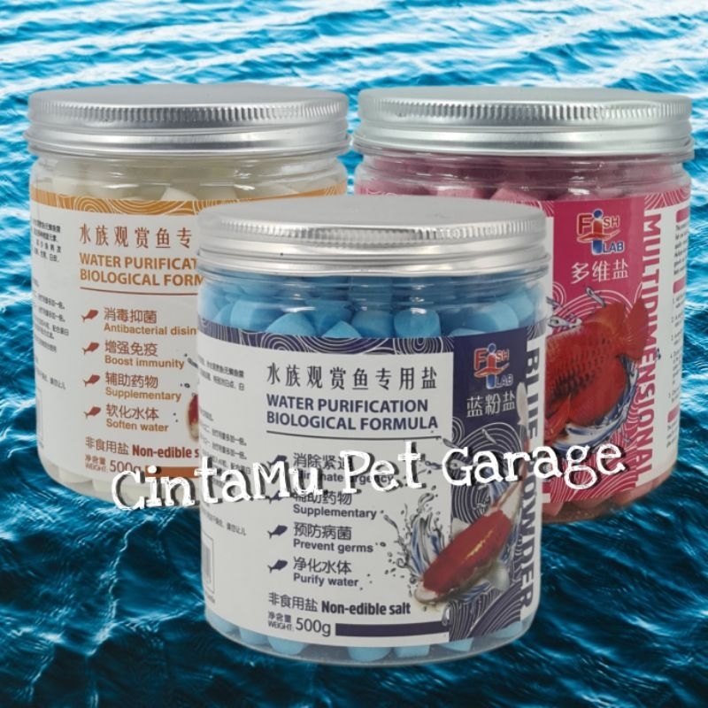Fish lab 500G water purification salt biological formula blue salt blue ...