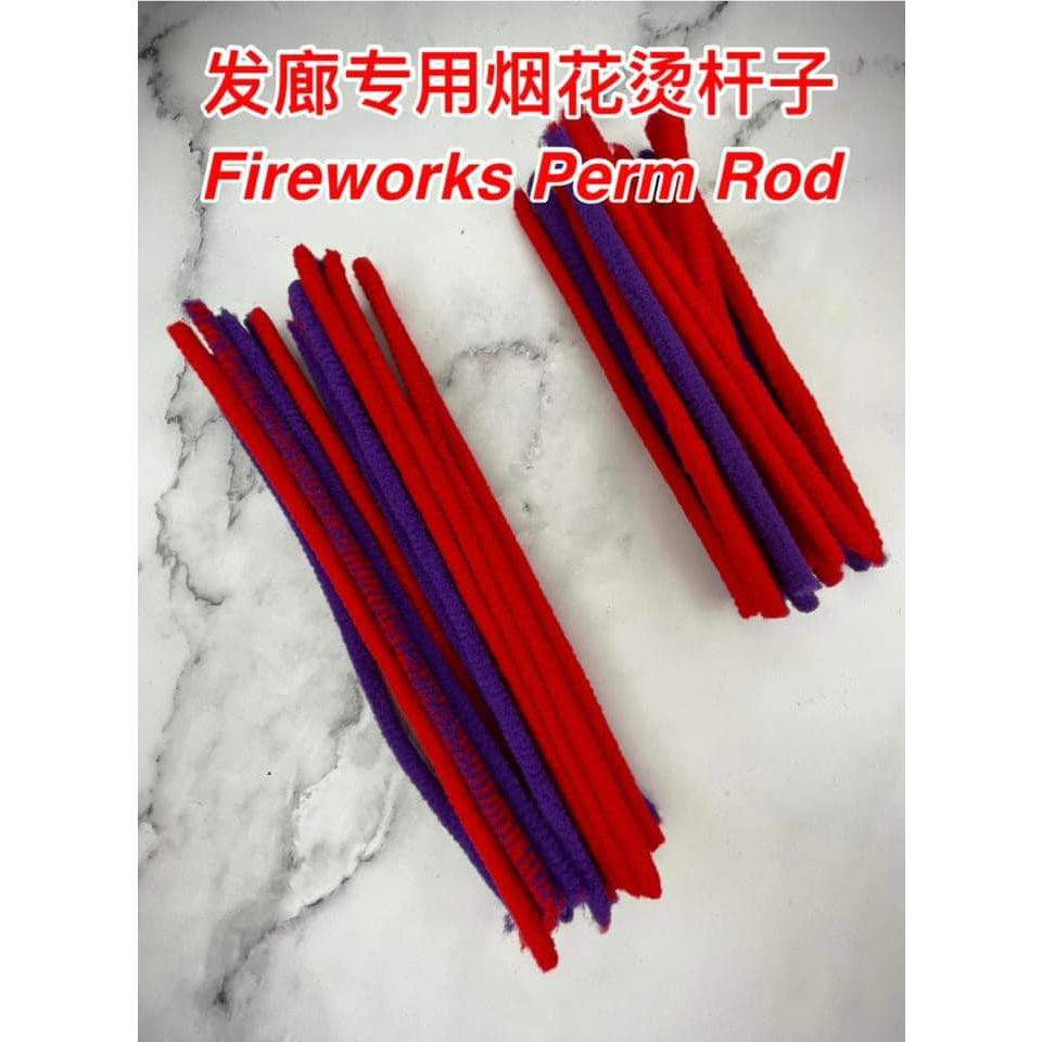 Fireworks curling perm rod | Shopee Philippines