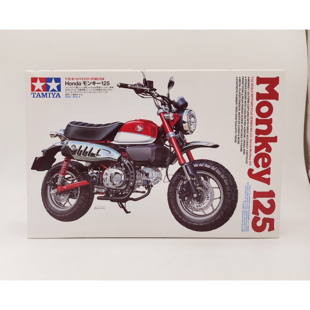 TAMIYA 14134 - Honda Monkey 125 - 1/12 Scale Motorcycle Series No.134 ...