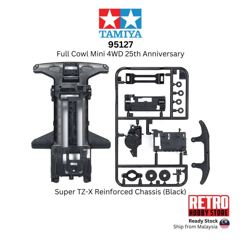TAMIYA 95127 Full Cowl Mini 4WD 25th Anniversary Super TZ-X Reinforced ...