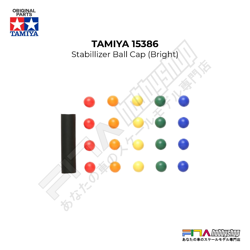 TAMIYA 15386 Mini 4wd Stabilizer Ball Cap (Bright) | Shopee Philippines
