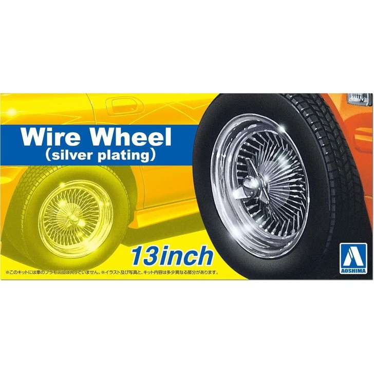Aoshima Wire Wheel (Silver Plated) 13 Inch (Accessory) (Scale 1/24 ...