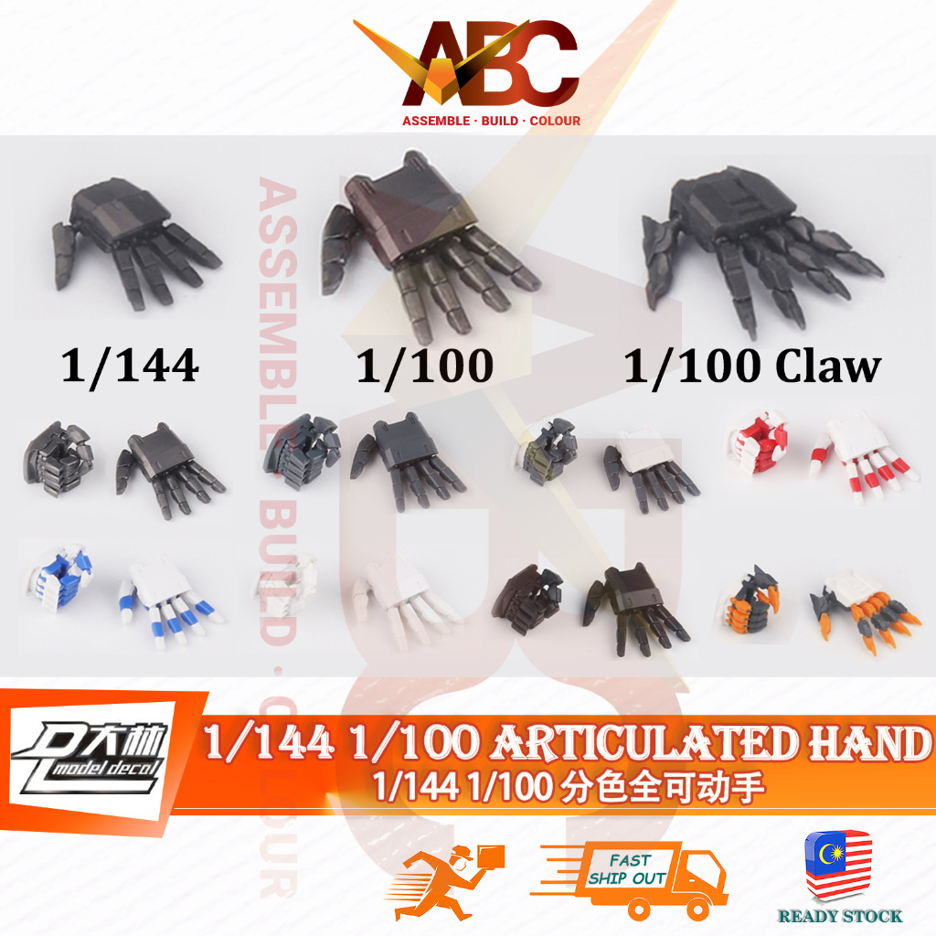 (Dalin) Articulated Hand - HG RG MG Fully Movable Kit 1/144 1/100 Strike RX78 Unicorn Astray Red ...
