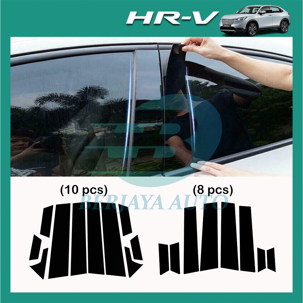 Honda HR-V HRV 2022-2025 Door Pillar Dark (PC) Door Trim Window Cover ...