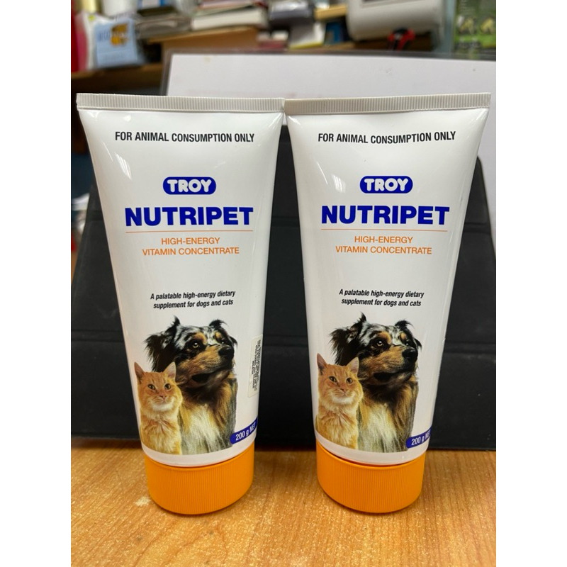 TROY NUTRIPET HIGH ENERGY VITAMIN CONCENTRATE PET SUPPLEMENT 200gm new ...