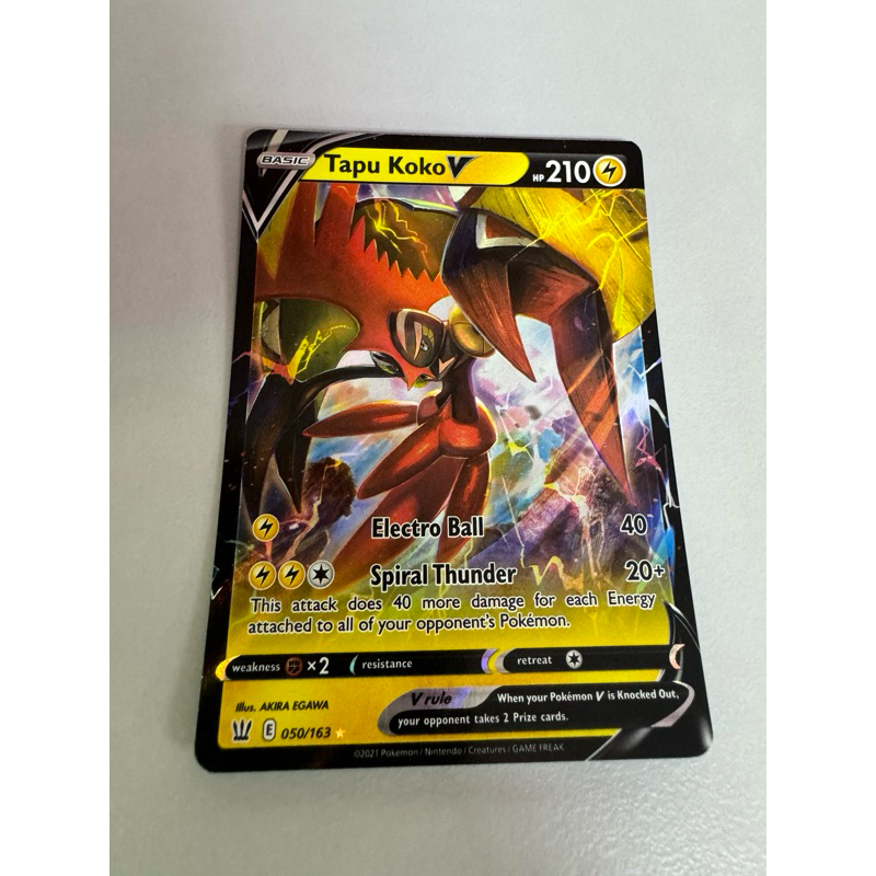 Electric/Lightning/Thunder Type - Pokemon Card V - Tapu Koko V 050/163 ...