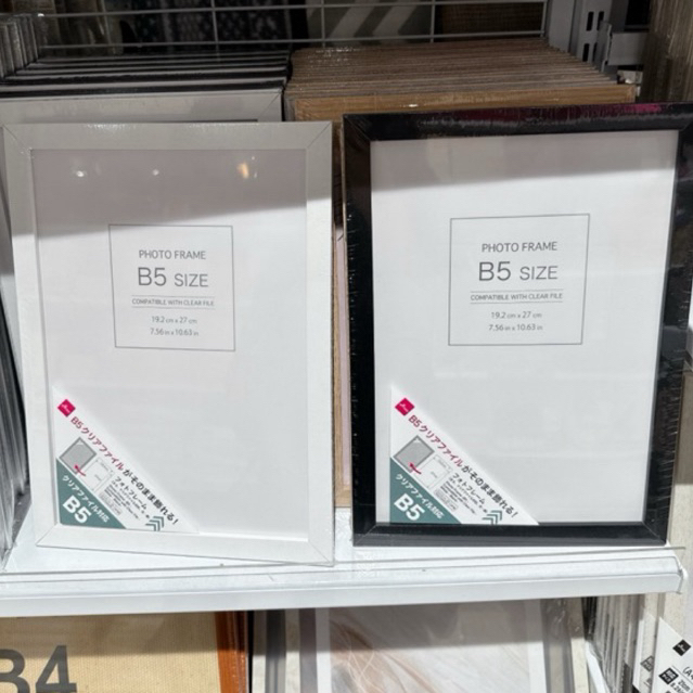 Daiso B5 / A5 Photo Frame Stylish Photo Frame Picture Frame Home Decor Modern Display | Shopee ...
