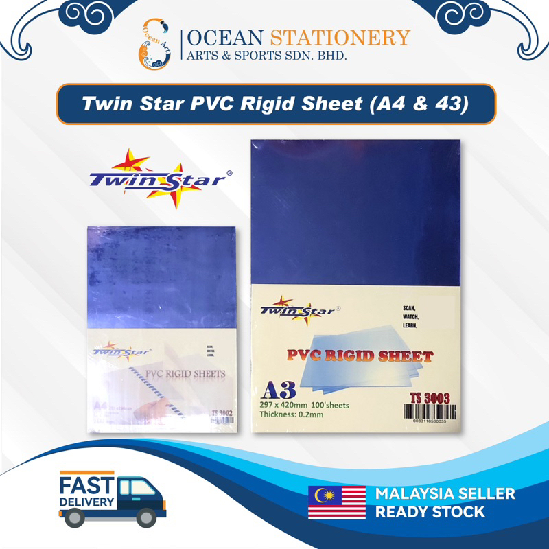 Pvc cover Rigid Sheets Plastic Transparent Cover Paper A4/A3 0.2mm ...