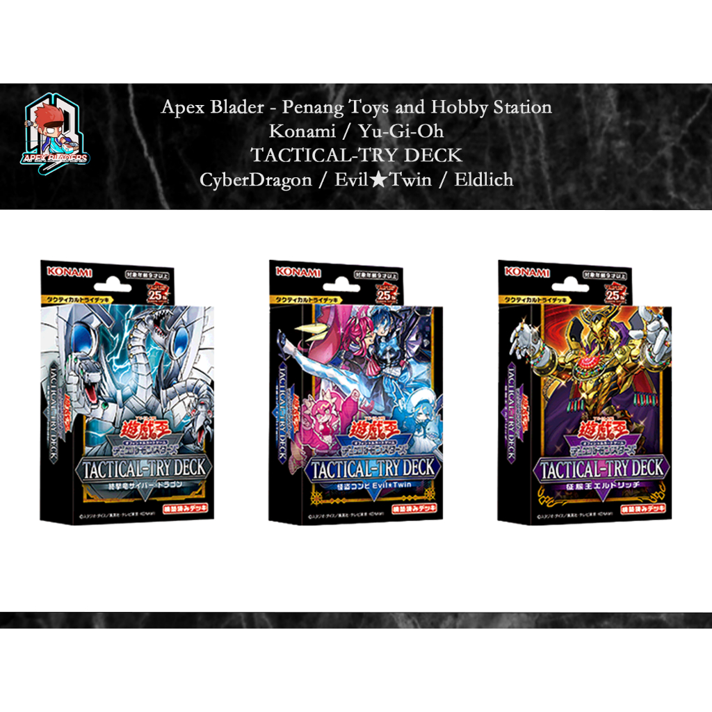 Konami / Yu-Gi-Oh / TACTICAL-TRY DECK / Cyber Dragon , Evil Twin , Adelantado: Eldlich | Shopee ...