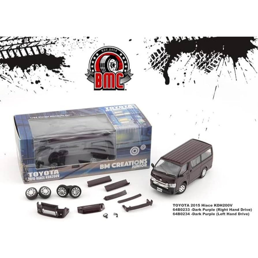 BM CREATION Limited Edition 1:64 Toyota 2015 Hiace KDH200V-Dark PURPLE ...