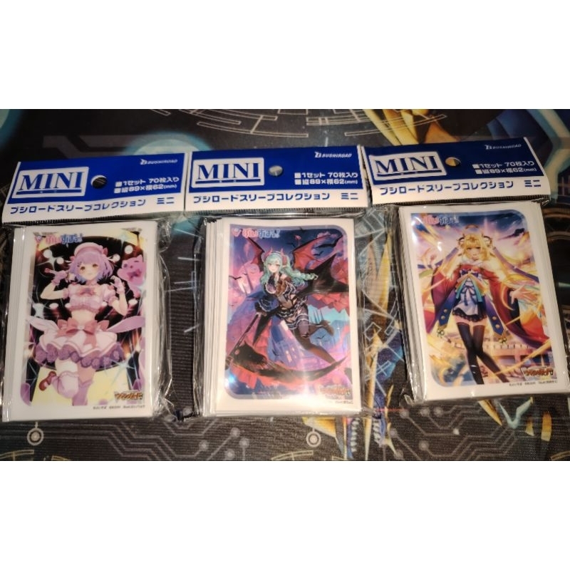 [TCG Supply][VG Sleeve] Cardfight Vanguard Bushiroad Mini Sleeve ...