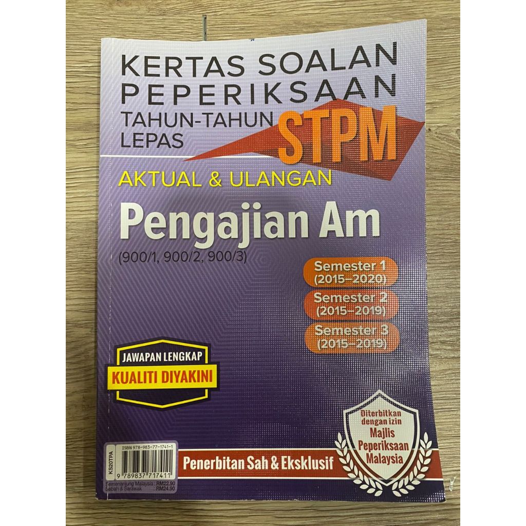 Used! Past Years STPM Exam Question Paper Form 6 Chemistry/Mathematics ...