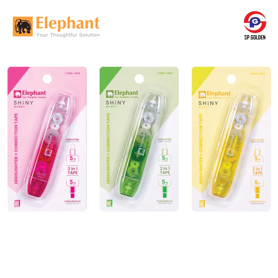 Elephant Shiny 2 in 1 Correction Tape + Highlighter (5M X 5MM) | Shopee ...