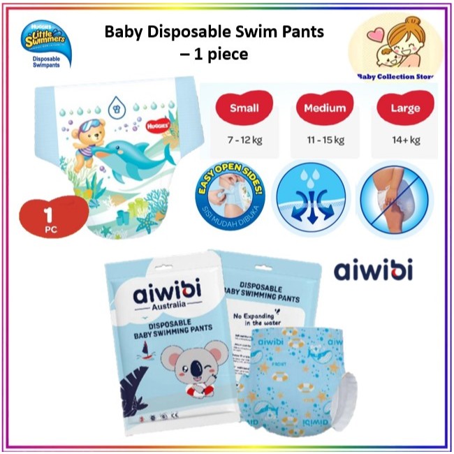 Huggies Little Swimmers / Aiwibi Baby Disposable Swim Pants (1 pc ...