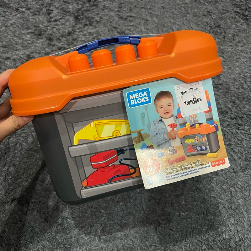 Mega Bloks Building Workbench | Shopee Philippines