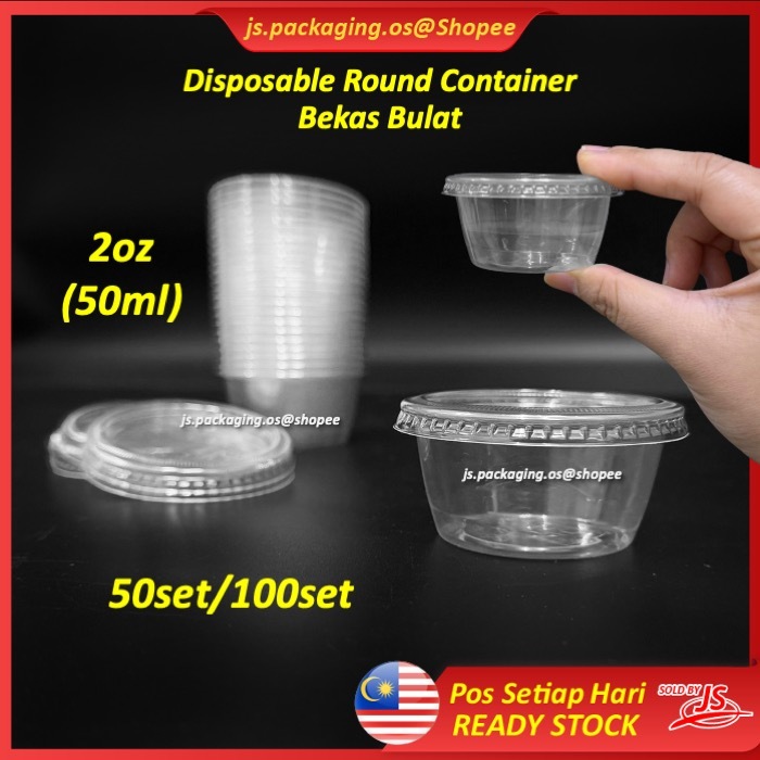 EC Small Round Container Sauce Cup 100Pc Bekas Bulat kecil 2oz Sos ...