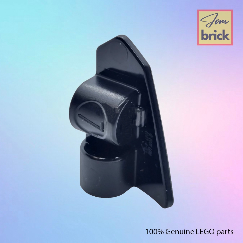 LEGO Parts (Technic) 2387 – 6426589 Panel 2x3, Fairing 7 Left [Black ...