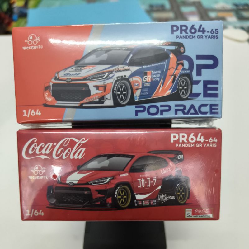POP RACE PANDEM GR YARIS LIMITED EDITION Coke Edition Gulf Edition ...