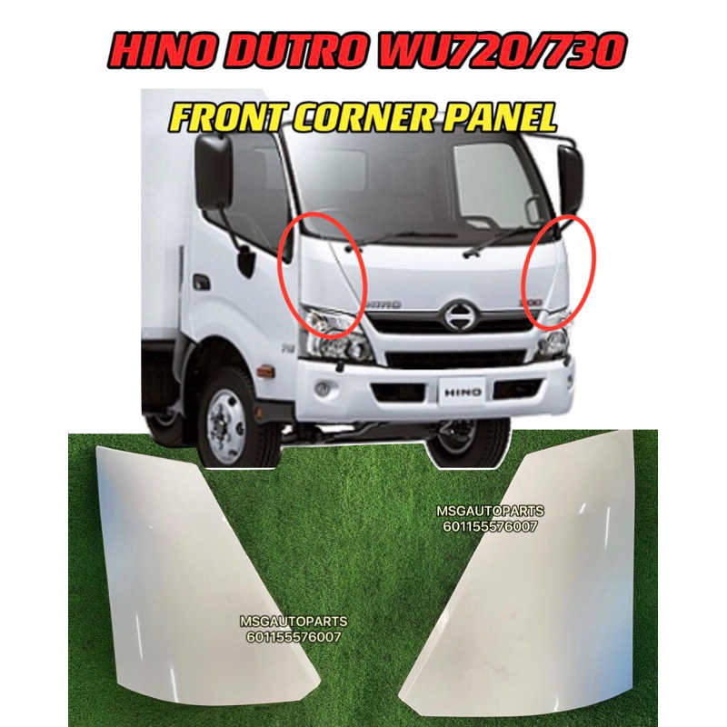 HINO DUTRO WU720/730 FRONT CORNER PANEL | Shopee Philippines