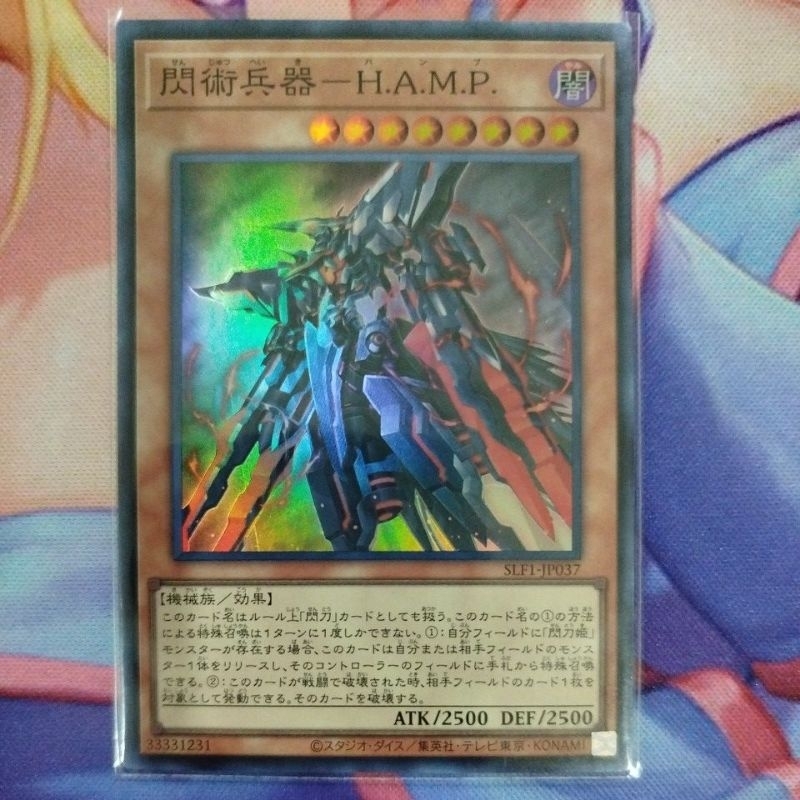 YUGIOH SLF1-JP037 Surgical Striker - H.A.M.P. (N/SR) | Shopee Philippines