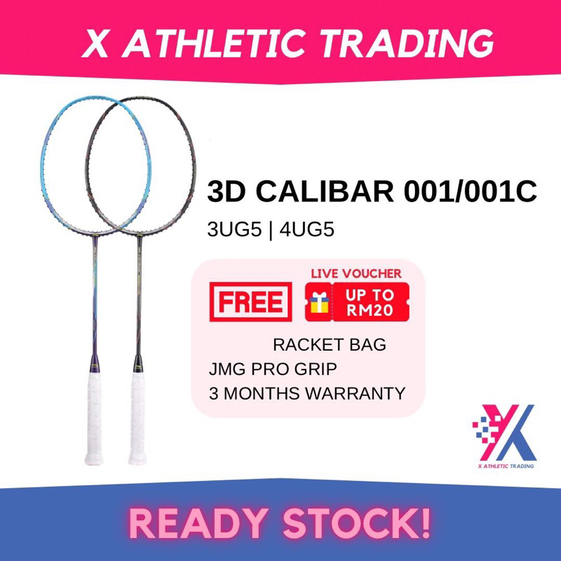3d calibar 001/001c badminton racket | Shopee Philippines