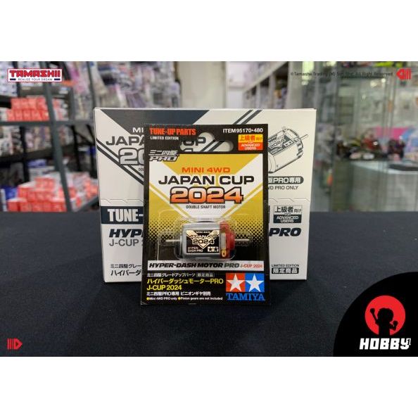 Tamiya 95170 Hyper Dash Motor PRO JAPAN CUP 2024 (Mini 4WD) | Shopee ...