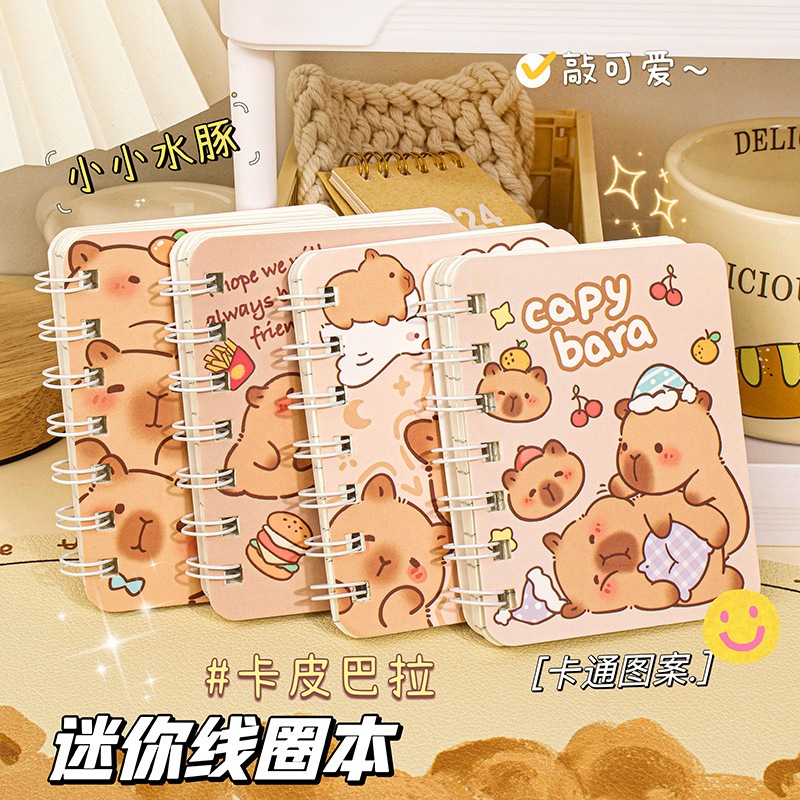 A7 Capybara Spiral Notebook-A7 Capybara Coil Notebook/Notebook | Shopee ...