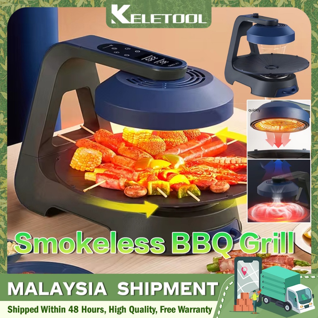 360 Auto Rotating Electric Barbecue Grill 3D Smokeless Infrared Baking ...