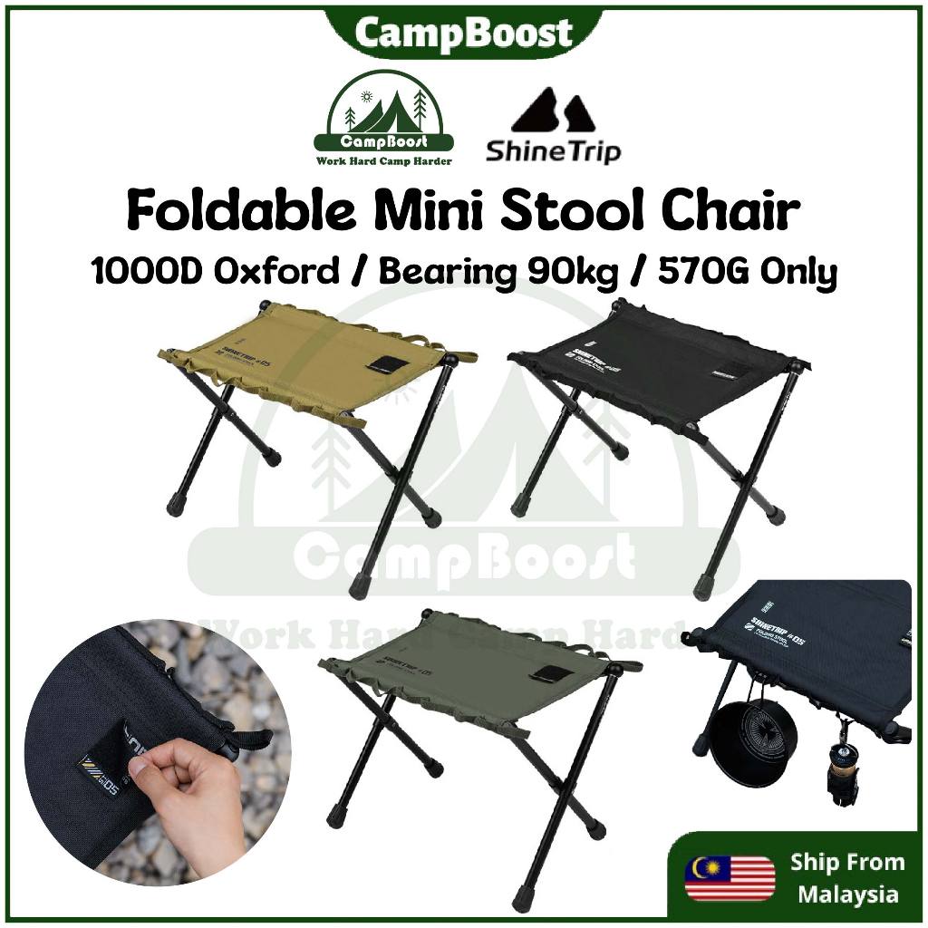 CampBoost SHINETRIP Foldable Chair Camping Mini Stool Camping Chair ...