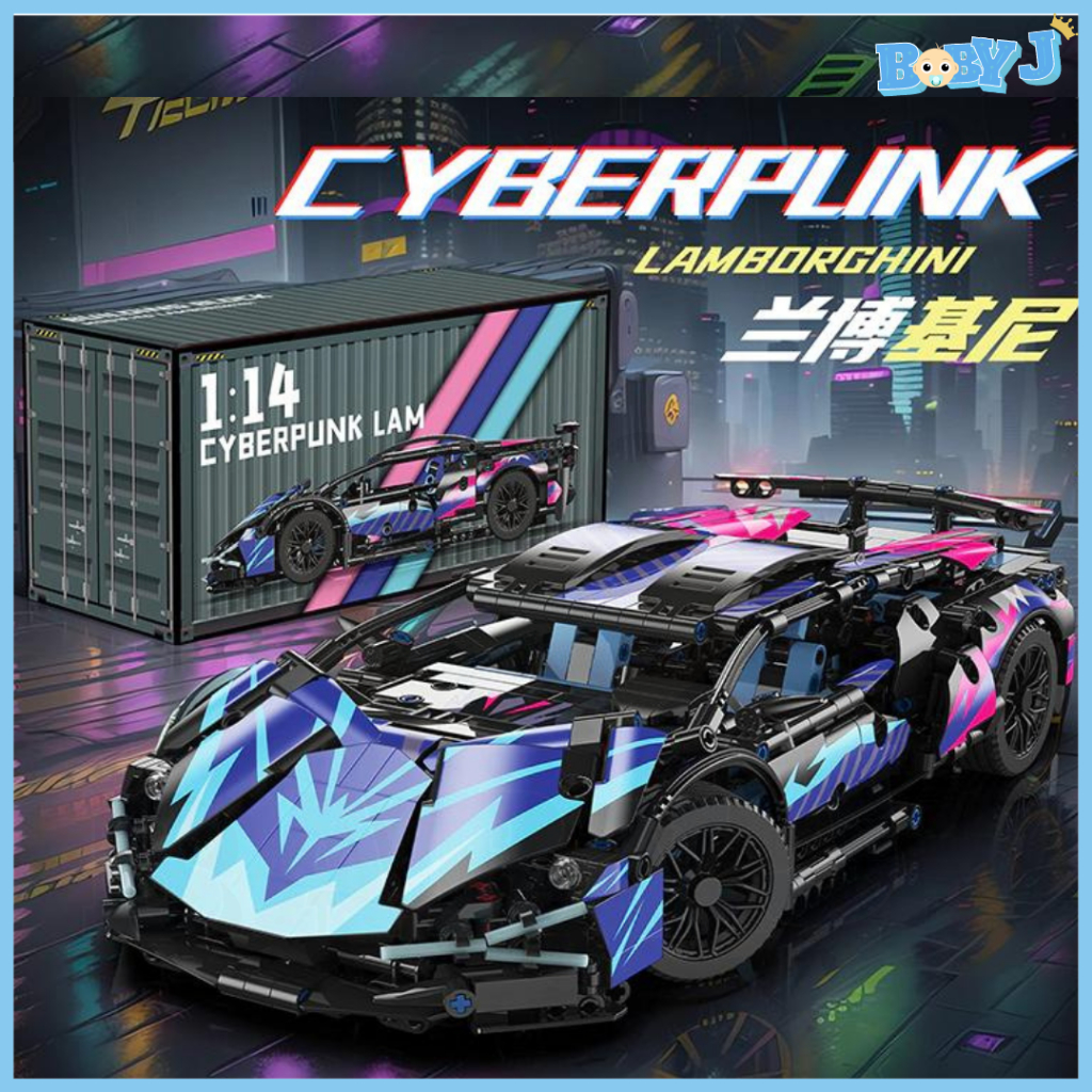 Lamborghini Building Lego Blocks 1:14 Super Car Assembly 1:14 Cyberpunk ...
